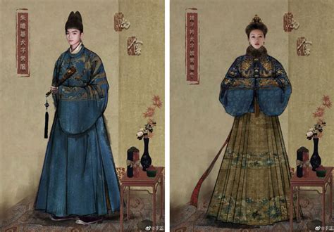 明末服饰变化明朝服饰明末清初服装第6页大山谷图库