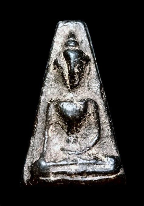 พระผงสุพรรณหลวงพ่อกวย วัดโฆสิตาราม ชัยนาท Ennxo