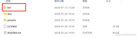 【流媒体】 通过ffmpeg硬解码拉流rtsp并播放ffmpeg Rtsp Csdn博客