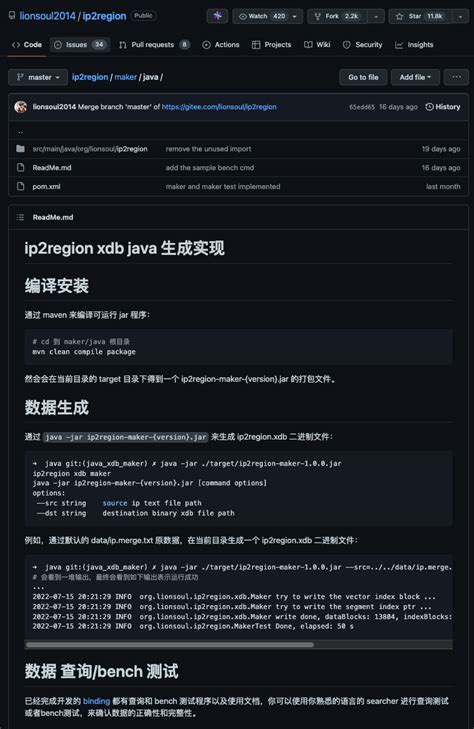 手写一个简易版数据库！项目经验稳了 腾讯云开发者社区 腾讯云