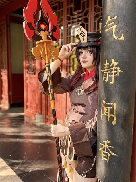 Ma Hu Tao Cosplay 👀 Genshin Impact Hoyolab