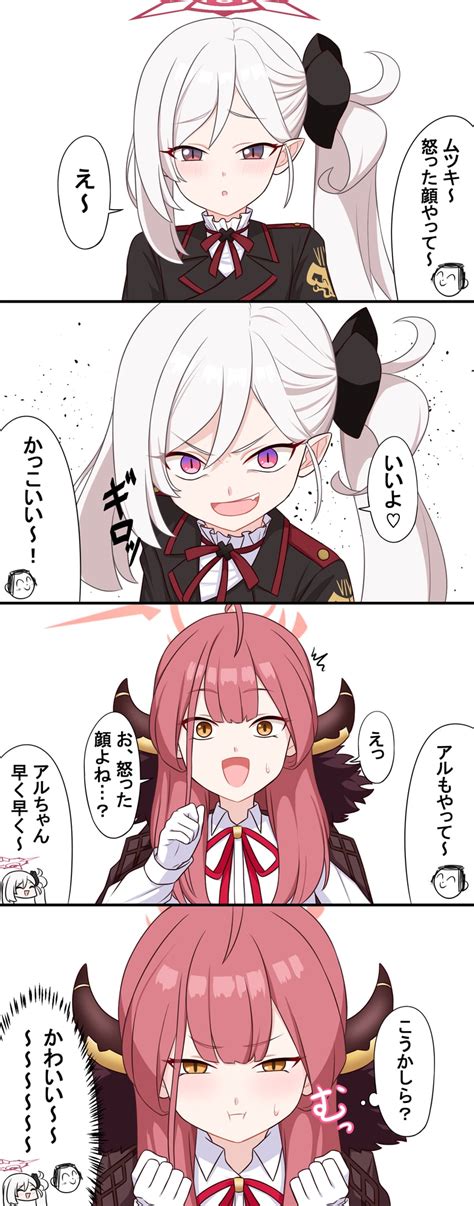 Sensei Doodle Sensei Aru And Mutsuki Blue Archive Drawn By