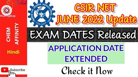 csir net june 2022 exam dates released application form filling date extended csir net csir