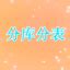 Vue.js 学习总结（18）—— Vue 3.6.0-alpha1：性能“核弹“来袭，你的应用准备好“起飞“了吗？！_vue3.6-CSDN博客