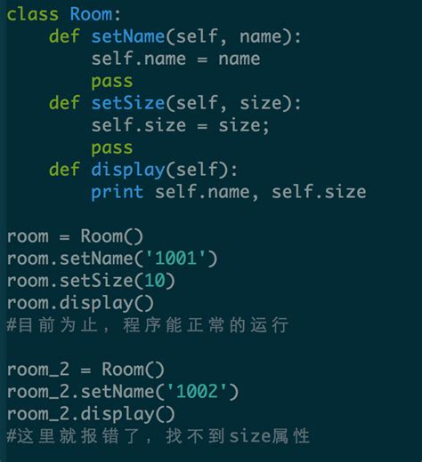 Python中类的属性的访问控制在java中针对类和属性提供了4种访问级别以下控制级别从小到大正确的 Csdn博客