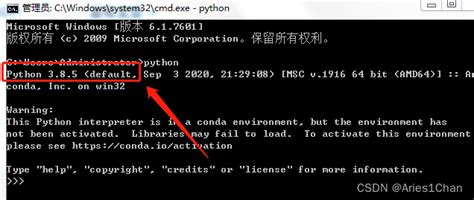 Geopandas安装保姆级教程 Csdn博客