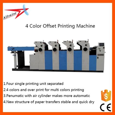 automatic 4 color offset printing machine buy offset printing machine