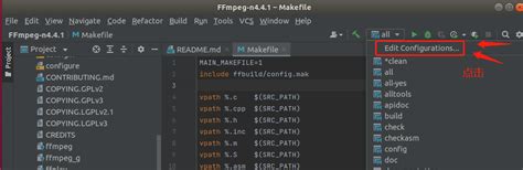 用ubuntu18与clion调试ffmpeg源码—ffmpeg调试环境搭建 · ffmpeg原理