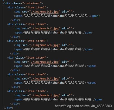 弹性布局 图片等比缩放问题 图片缩小后margin csdn博客