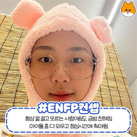 여자들의 필수꿀팁 이미지 변신 컨셉 추천💛💙 새 컨셉 찾아보자구~ 출처 인스타그램