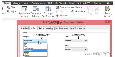 十五天学会autodesk inventor，看完这一系列就够了 九 ，主题 色彩 单位设置 inventor改变模型颜色 csdn博客