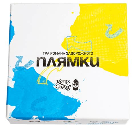 Настольная игра Пятнышки (UA) / Art of Spots (UA) купить по низкой цене ...