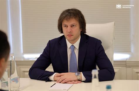 საქართველოს პრემიერ მინისტრი აფხაზეთის ავტონომიური რესპუბლიკის ახლად არჩეულ თავმჯდომარეს