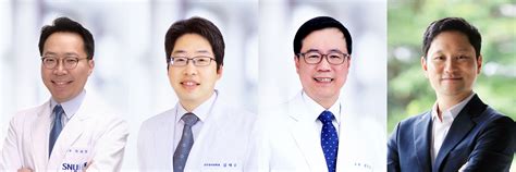 서울대학교병원