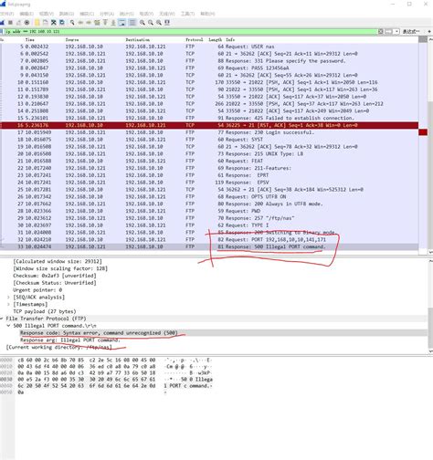 ftp无法连接docker容器中的vsftpd 服务器 csdn问答