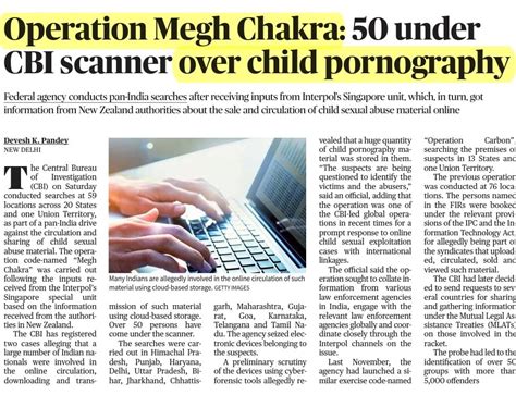 Upsc Civil Services Exam On Twitter Https T Co OoW Fqy Cv Twitter