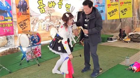 백일홍품바 당신의눈물 원곡태진아 Youtube