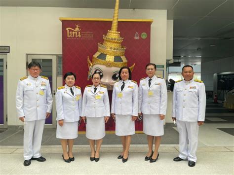 ร่วมพิธีรับพระราชทานเครื่องราชอิสริยาภรณ์ ชั้นสายสะพาย ประจำปี ๒๕๖๓