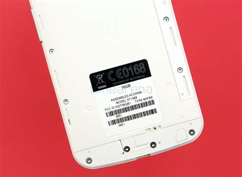 New Motorola Moto G Photo Gallery