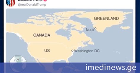 დონალდ ტრამპმა სოციალურ ქსელში ამერიკის შეერთებული შტატების