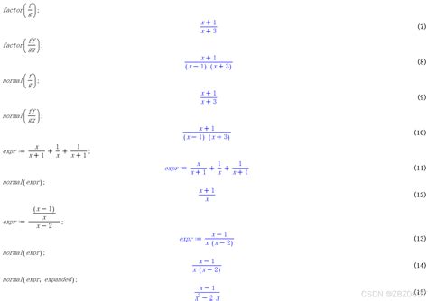 maple 第四章 表达式的处理和化简 4 2有理分式 maple化简表达式 csdn博客
