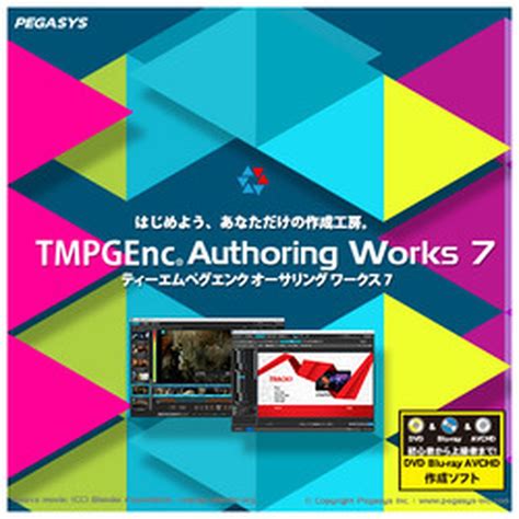 Tmpgenc Authoring Works 6 Crack Software Dolfmine