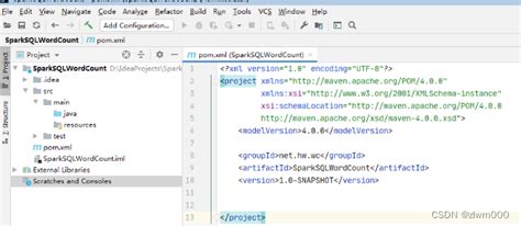 十五、spark Sql案例分析1创建maven项目使用sparksql完成。10分 Csdn博客
