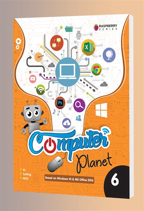 Educart Computer Planet Textbook For Class 6