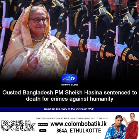 Breaking Bangladeshs Ex Pm Sheikh Hasina Has Been Sentenced To Death