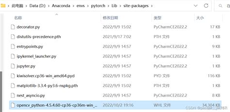 如何查看opencv对应python版本 查看opencv 版本 mob6454cc6a469b的技术博客 51cto博客