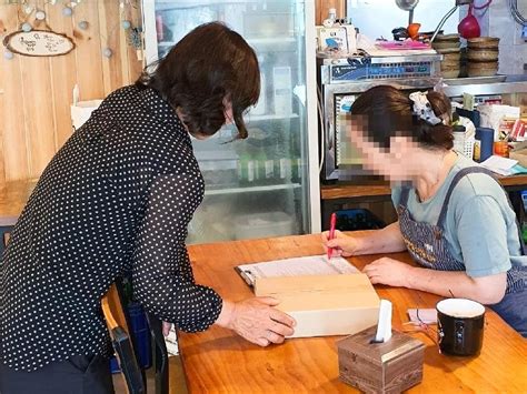 수원시 관내 음식점 위생등급 지정업소에 청소비 최대 70만원 지원 핫타임뉴스