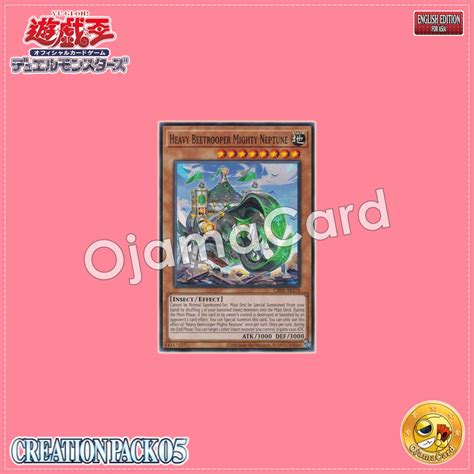 Cr05 Ae176 Heavy Beetrooper Mighty Neptune Beetrooper Mighty Neptune Common Ojamacard