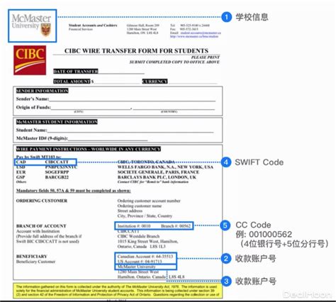奔走相告！留学生可以用支付宝跨境付款交学费了！详细图解在这里