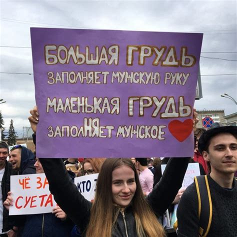 Женские приколы Писца. Кайф! / Писец - приколы интернета