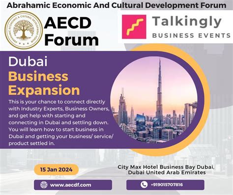 aecd forum on linkedin dubaievents event corporateevents