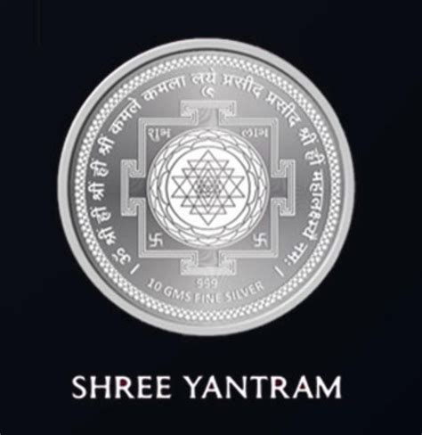 Laxmi Kuber Shree Yantra Silver Coin At Rs 650 Piece Kuber Yantra In Indore Id 26755089688