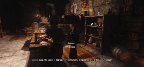 A Forsworn Story Page 46 Downloads Sexlab Framework Le Loverslab