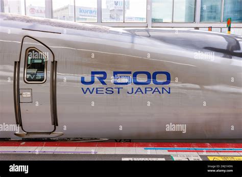 Power Car Of A Shinkansen Train Type 500 High Speed Train Of Japan Rail