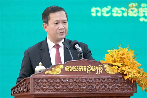 Msjtv News សម្តេចមហាបវធិបតី ហ៊ុន ម៉ាណែត «ការតភ្ជាប់ប្រព័ន្ធហេដ្ឋារចនាសម្ព័ន្ធតាមជនបទជាង