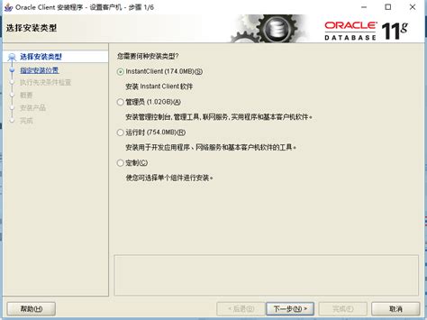 Springspringmvcmybatis Dubbo架构的开发环境搭建四springmvc Dubbo Mybatis Oracle库 Csdn博客