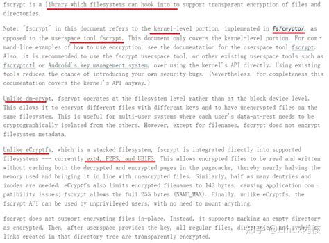 Linux内核安全技术——磁盘加密技术概述和ecryptfs详解 知乎 Linux内核安全技术——磁盘加密技术概述和ecryptfs详解 知乎