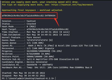 hashcat使用指南 csdn博客