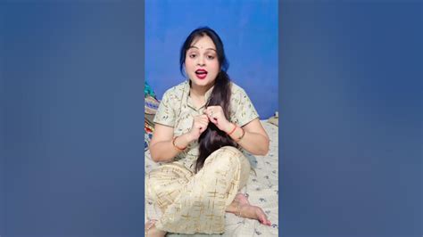 Kyaa Baat Hai Raja😂 Comedy Treanding Funny Youtube