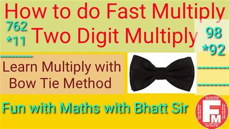 how to do fast multiply tricky maths two digit multiply youtube