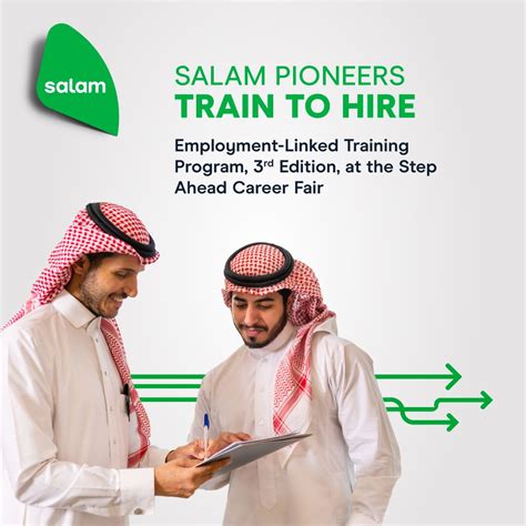 salam on linkedin salam stepaheadjobfair