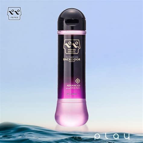 Kl Ready Stock Japan ペペ 360 スペシャル バックドア ローション Pepee 360 Special Backdoor Advanced Moisture