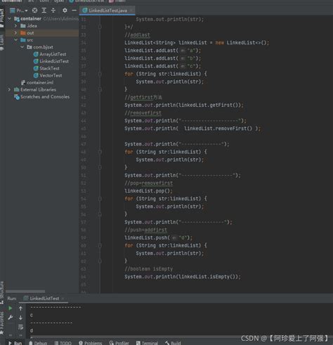 Java Day20 Linkedlist双向链表 Csdn博客