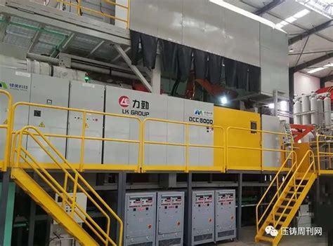 马鞍山南实科技新能源车电池部件基地投产，5000t压铸岛投用 公司新闻 新闻资讯 镁美科技 安徽镁美科技有限公司