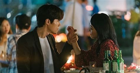 문근영x김선호 빠지면 헤어나올 수 없는 마성의 매력 3