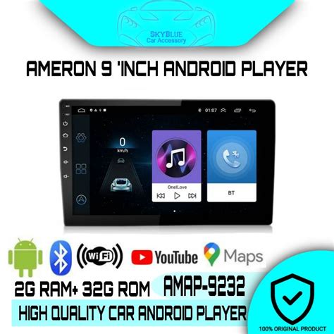 Ameron High Quality Car Android Player 2gram32rom Shopee Malaysia